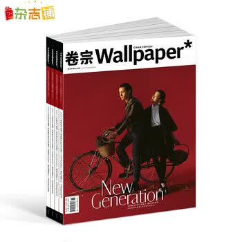 现货包邮 wallpaper卷宗 杂志 2021年1月期  设计艺术广告美感创意手帐素材 杂志铺