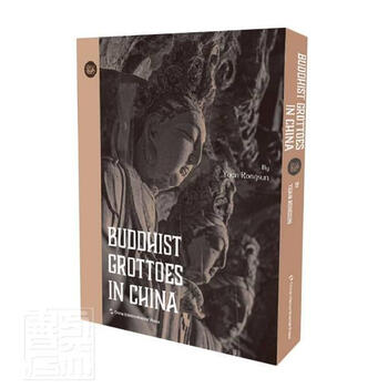 佛窟中国(英文版)(精) 袁蓉荪 五洲传播出版社 9787508544861 外语学习 书籍
