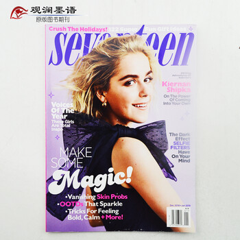 Seventeen 十七岁 2019年1月刊 美国青少年时尚杂志