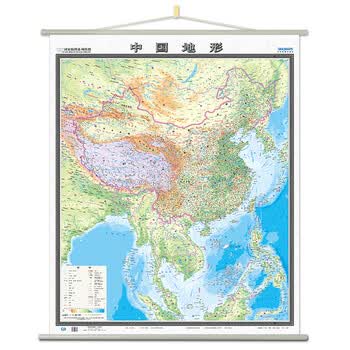 2019竖版 中国地形图挂图 约0.9*1.1米 九段线南海一体全图