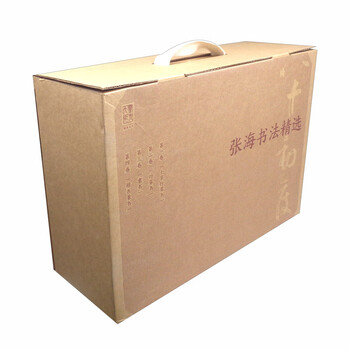 厘米大千 张海书法精选作品集（套装共4册）