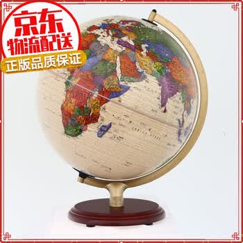 【自选】博目地球仪 办公用品 教学研究摆件  创意礼品 32cm中英文政区仿古灯光AR地球仪