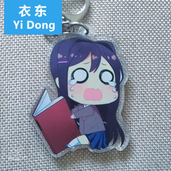 心跳文学部 夏树优里纱世里莫妮卡动漫游戏周边 钥匙扣礼物亚 F ！【图片 价格 品牌 报价】-京东