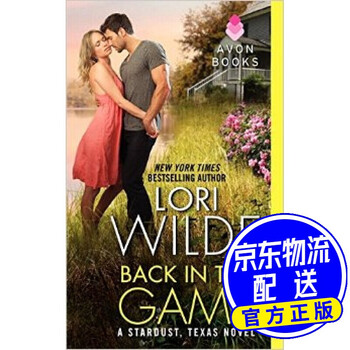 Back in the Game  A Stardust, Texas Novel