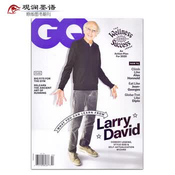 GQ 绅士 智族 2020年2月 美国男士时尚服饰生活杂志