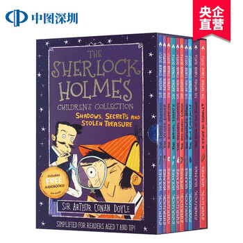福尔摩斯探案集侦探小说英文原版小说 The SHERLOCK HOLMES中小学生版英语课外读物 少