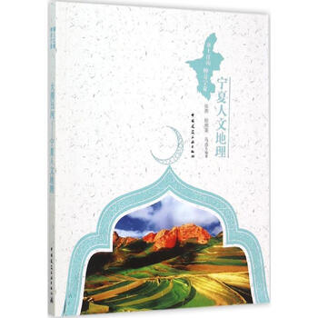 大漠长河 张燕,程德美,马彦 编  书籍