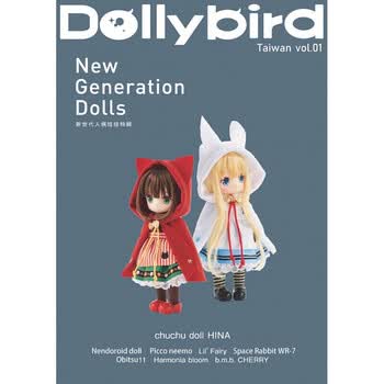 台版 Dolly bird Taiwan vol.01 新世代人偶娃娃特辑DIY港台图书原版书籍