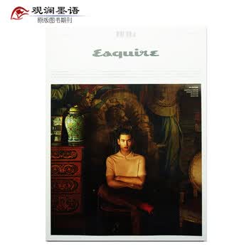 Esquire 英国时尚先生 2019年7/8月合刊 男士时尚服饰杂志