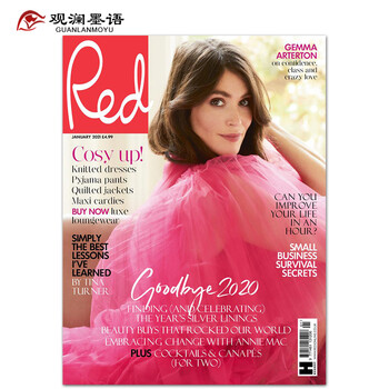 Red 红 2021年1月 英国女性时尚美容生活类杂志