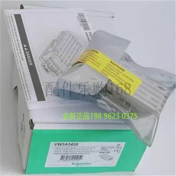 轻享奢VW3A3420 VW3A3422 VW3A3422 VW3A3423 附件通讯卡全新定制【图片 价格 品牌 报价】-京东