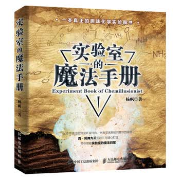 低价格不印