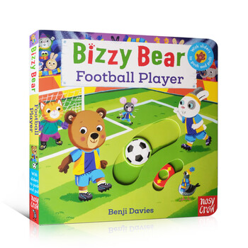 100元选5件小熊很忙系列恐龙乐园Bizzy Bear: Dinosaur Safari绘本忙碌的小 小熊第5辑:足球运动员