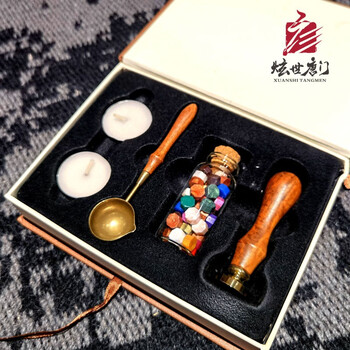 炫世唐门官方店唐家三少自营火漆印复古保密信件斗罗大陆原创周边