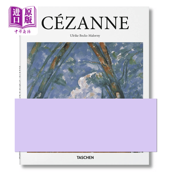 塞尚 英文原版 Cezanne Ulrike Becks-Malorny 艺术画册 艺术