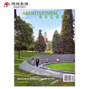 Architectural Record 2020年8月 美国建筑实录杂志