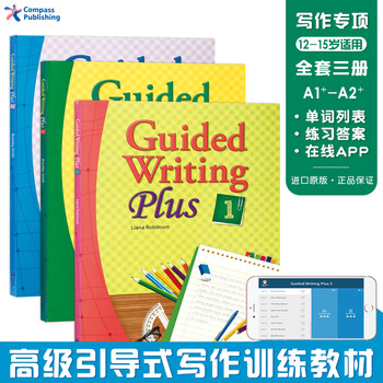 原版 写作专项训练Guided Writing Plus A1-A2初中英语写作指导与训练范文教材 全套1-3级