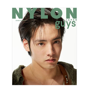 Travis Japan Nylon Japan 5月刊 赤楚卫二日本原版时尚杂志