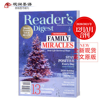 Reader's Digest 美国版读者文摘杂志小开本 单本/多期文学文摘期刊杂志英语英文杂志 2020年12月/2021年1月合刊
