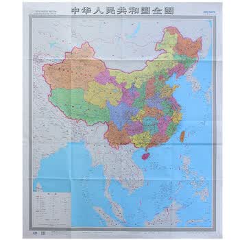 国家版图系列 竖版中华人民共和国全图 1.4米*1.1米