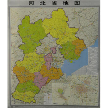 河北省无缝双全挂图(全新升级版)