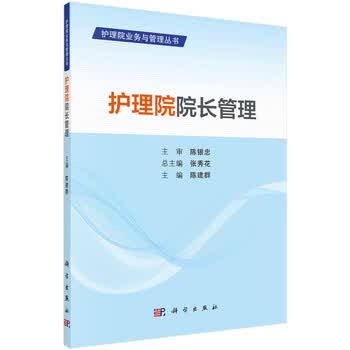无货拍了不发货