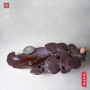 国家非遗 砚台 原石砚台 易水砚台《蟠桃贺寿》书写绘画专用礼品砚 精品收藏砚台