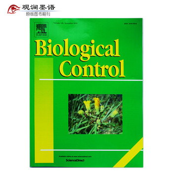 Biological Control 美国生物防治技术研究 2018年11月
