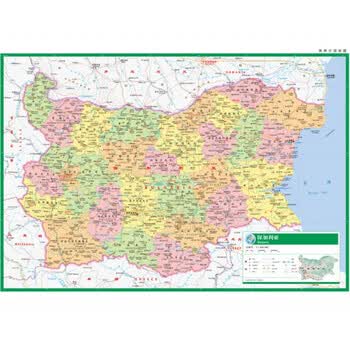 【极】保加利亚 世界分国地图 欧洲系列 Bulgaria 双面覆膜防水 保加利亚交通旅游地图