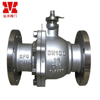 【MQ41F-16P/RL】M 江苏远洋阀门 球阀316不锈钢 法兰链接 Q41F-16P/RL 国标工业阀门 Q41F-16RL DN20【行情 报价 价格 评测】-京东