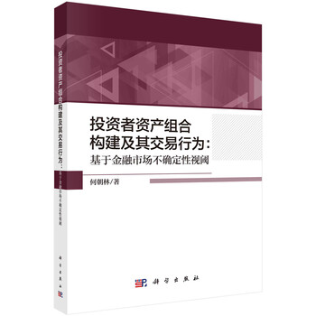 无货拍了不发货
