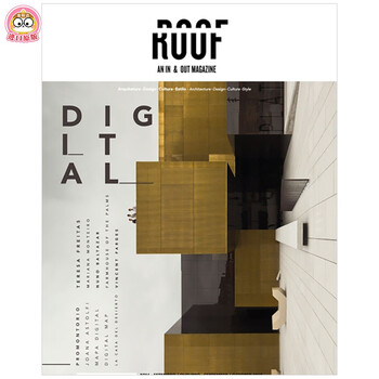 订阅 ROOF 建筑居住设计杂志 葡萄牙葡萄牙文/英文原版 年订6期
