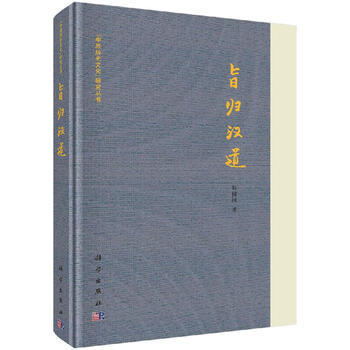 无货拍了不发货
