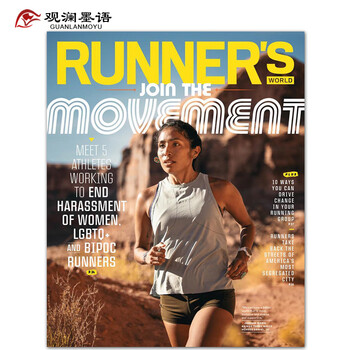 Runner's World 跑者世界 2020年10月刊 美国跑步健康健身运动杂志