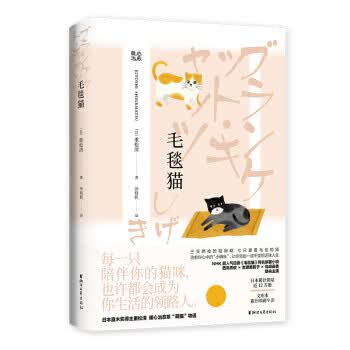 水彩画零基础入门教程
