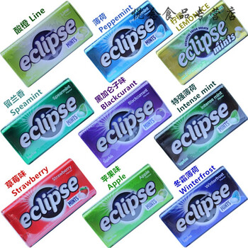 Eclipse易极薄荷糖 34g 5件 美国Eclipse易极特强薄荷糖 莓果蜜桃11味 草莓味【图片 价格 品牌 报价】-京东