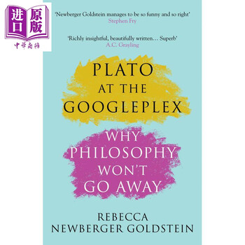 谷歌时代的柏拉图 Plato at the Googleplex Rebecca Goldstein