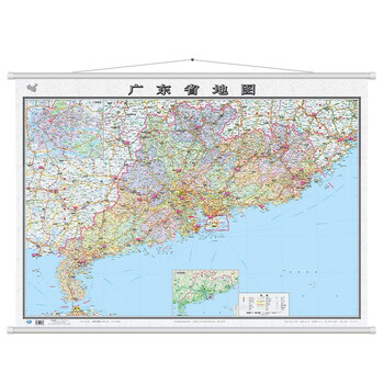 2022新 广东省地图 1.1米*0.8米 高清印刷 双面覆膜挂图地形附图
