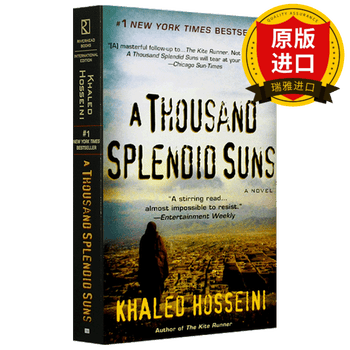灿烂千阳 英文原版小说 A Thousand Splendid Suns追风筝的人The Kite