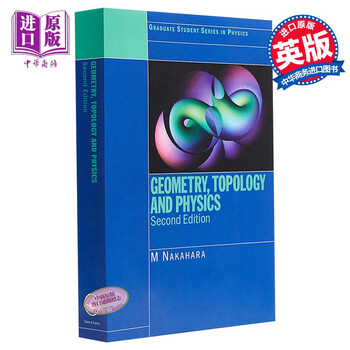 Geometry Topology and Physics豆瓣阅读 英文原版 几何拓扑和物理学第二版