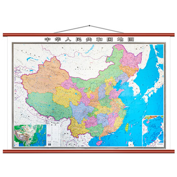 2021年新版 精装中国地图挂图仿红木 约1.8x1.3米 整张无拼接双面覆膜 中华人民共和国地图