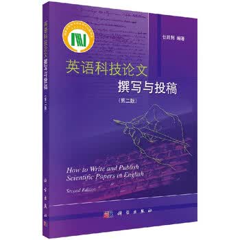 无货拍了不发货