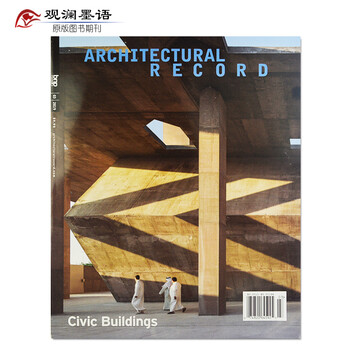 Architectural Record 2019年3月 美国建筑实录杂志