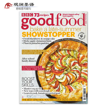 BBC Good Food BBC美食 2020年9月 英国美食美酒烹饪料理杂志
