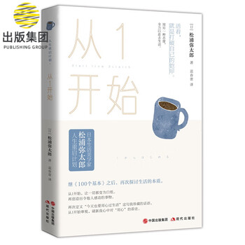 从1开始