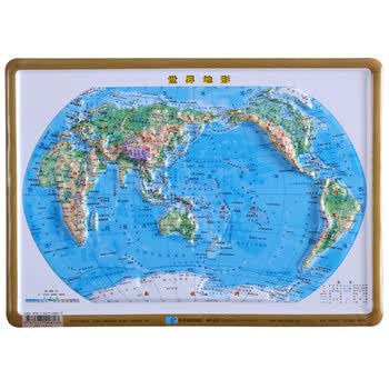 【书包版】世界地图立体凹凸地形图 孩子的感兴趣地理地图 16开星球出版 初中高中小学生高清