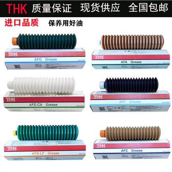 THK AFC丝杆导轨直线滑块润滑油AFA AFB-LF AFE-CA AFF AFJ AFG润滑脂 AFC-400克【图片 价格 品牌 报价】-京东