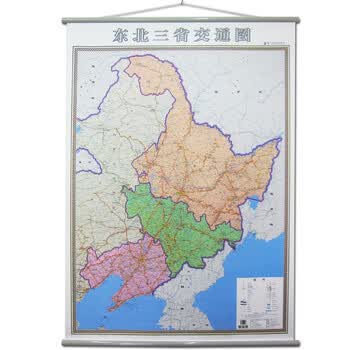 【高清加厚】中国地图分省竖版政区交通全图 1.4米*1米 东北三省交通地图