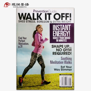 Prevention Guide Walk IT Off  2020年8月刊 美国健康生活保健預防杂
