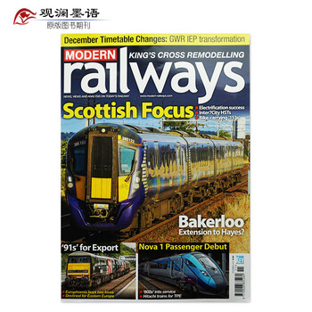 Modern Railways 现代铁路 2019年11月 美国铁路运输管理杂志